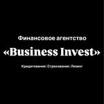 Business invest (Salavata Yulaeva Avenue No:99/1), kredi komisyoncuları  Ufa'dan