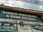 Seham builders And real estate (Province of Punjab, Rawalpindi, Seham Road), emlak ofisi