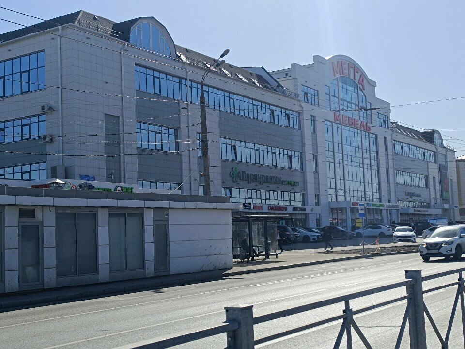 Mobilya mağazaları Mebelny salon Aktay, Kazan, foto