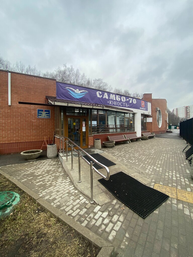 Şarj cihazı kiralama EnerGO, Moskova, foto