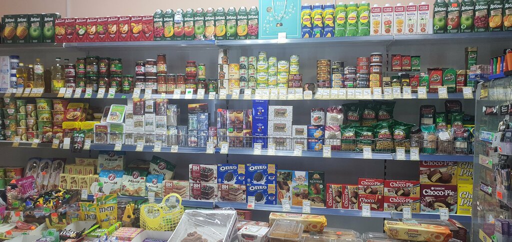Market Продукты, Saint‑Petersburg, foto