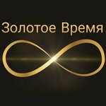 Золотое Время (No:9, derevnya Bryokhovo), etiketleme ve barkodlama hizmetleri  Moskova ve Moskovskaya oblastından