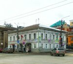 Дом А.С. Куклина (Lenina Street No:95), turistik yerler  Kirov'dan