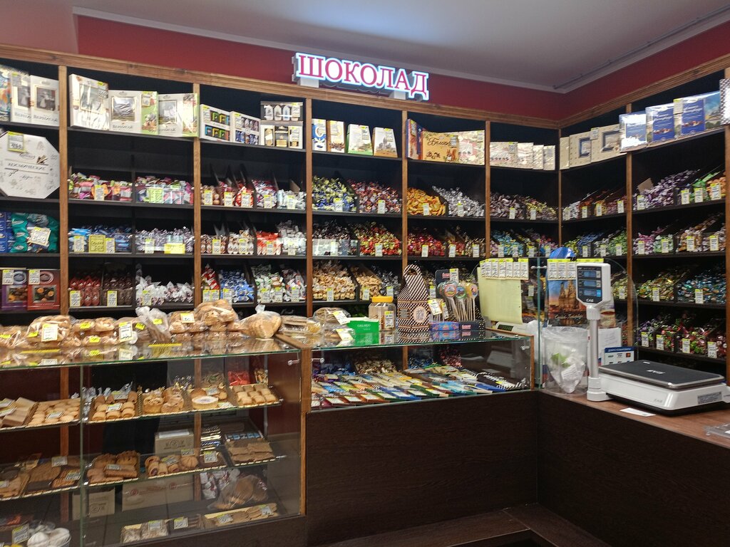 Pasta, şekerleme ve tatlı Кондитерский магазин фабрики им. Крупской, Saint‑Petersburg, foto