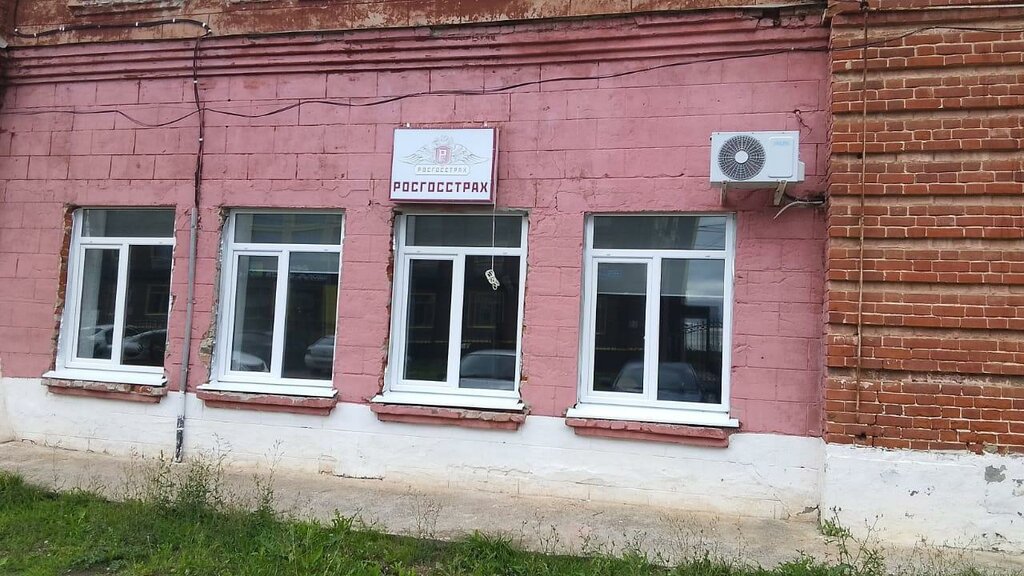 Sigorta şirketleri Росгосстрах, агентский центр, Buinsk (Bua), foto