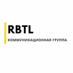 Rbtl (Kropotkinsky Lane No:4), halkla ilişkiler firmaları  Moskova'dan