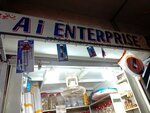 Ai enterprise (Ram Bharti Street No:37), banyo ve klozet mağazaları  Karaçi'den