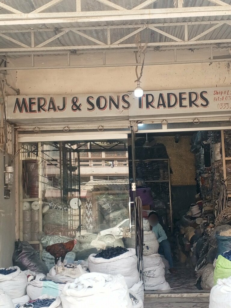 Satış ofisi Meraj and sons trader, Karaçi, foto
