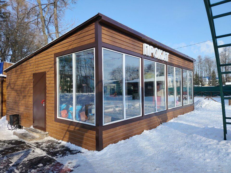 Kiralama noktası Прокат коньков, Cheboksary, foto