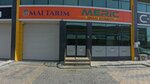 Meriç Ziraat Otomotiv (Fevziçakmak Mah., Yakamoz Cad., No:17, Karatay, Konya), tarım makineleri, ekipmanlar  Konya'dan