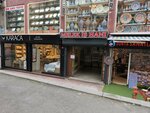 Osmanlı Seramik (İstanbul, Fatih, Süleymaniye Mah., Siyavuş Paşa Sok., 11C), seramik fayans  İstanbul'dan