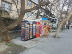 Kiosk (Сity ​​of republican subordination Baku, Yasamal, General Akim Abbasov Avenue, 24), gazete bayi  Bakü'den