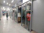 Your Style (Pobedy Avenue No:50А), giyim mağazası  Kazan'dan