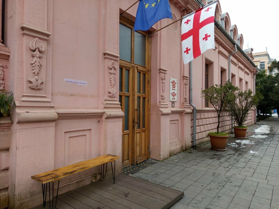 Tiyatrolar Batumi Puppet Theatre, Batum, foto