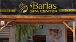 Barlas SPA Center (Mersin, Yenişehir, İnönü Mah., 1403. Sok., 4A), spa  Mersin'den