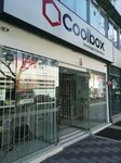 Coolbox (Distrital San Isidro, Calle Chinchón, 1018), elektronik eşya mağazaları  Lima'dan