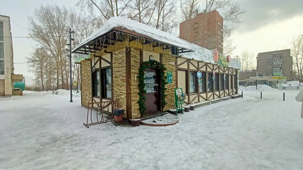Çiçekçiler Tsvety&podarki, Bratsk, foto