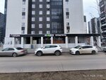Globus маркет (Sudostroitelnaya ulitsa No:31Д), market  Krasnoyarsk'tan