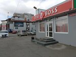 Pivboss (Torgovaya ulitsa No:14А), alkollü içecekler  Abakan'dan