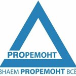 НскПРОремонт (Krivoshchekovskaya Street No:15к3), i̇nşaat ve tasarım hizmetleri  Novosibirsk'ten