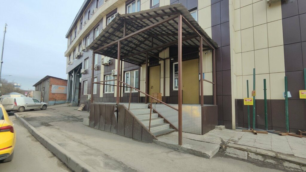 Konteyner nakliyatı Holding-Trans, Moskova, foto