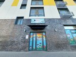 Bi-Bala 2 (Ál-Farabı dańǵyly No:44, Esıl audany), anaokulları  Astana'dan