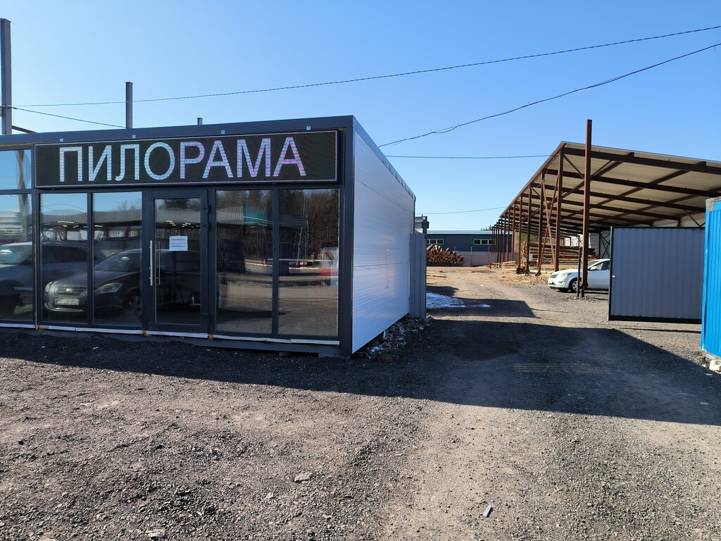 Kereste üretim ve satış şirketleri Pila Feniksa, Saint‑Petersburg ve Leningradskaya oblastı, foto