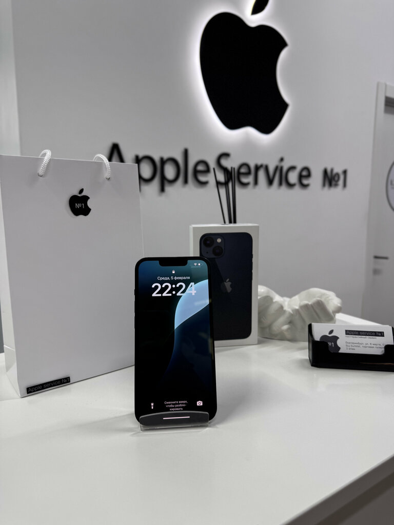 Telefon tamir servisi AppleService № 1, Yekaterinburg, foto