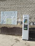 Живая вода, водомат (Kulikova Street No:50), su satışı  Astrahan'dan