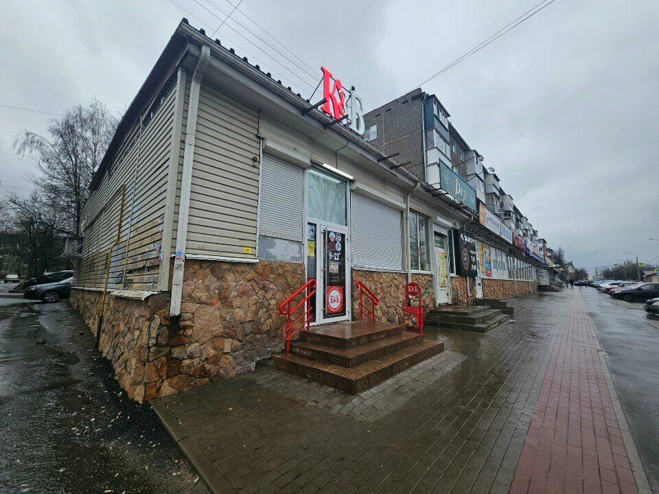 Bar Виктория, Orel, foto