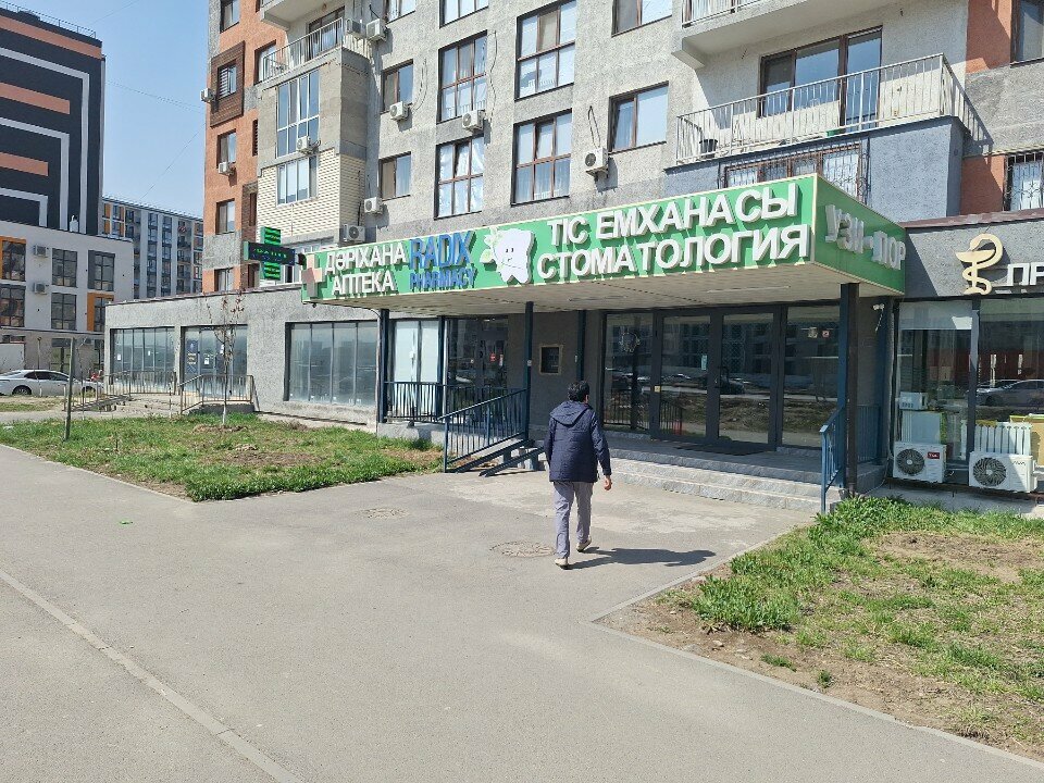 Özel ağız ve diş sağlığı klinikleri ve muayenehaneleri Radix pharmacy, Almatı, foto