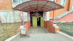 Beer&Fish (Mira Street No:60), bira dükkanı  Bratsk'tan
