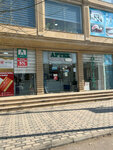 Vektor (Mehdi Huseynzadе Street No:362), eczaneler  Hırdalan'dan