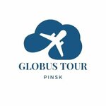 Globus Tour (ulitsa Karla Marksa No:32), seyahat acenteleri  Pinsk'ten