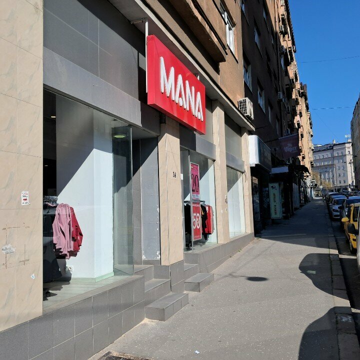 Giyim mağazası Mana, Belgrad, foto