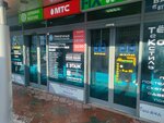 Vtb Bank (Skalnaya Street No:31), atm'ler  Murmansk'tan