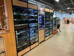 Vape shop (Miklukho-Maklaya Street No:37), tütün, sigara mağazaları  Moskova'dan