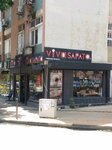 Viva Sapato (Luanda, Rua Dom Manuel I), ayakkabı mağazaları  Loanda'dan