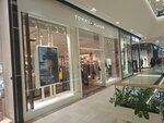 Tommy Hilfiger (Liberation Boulevard No:119), giyim mağazası  Novi Sad'dan