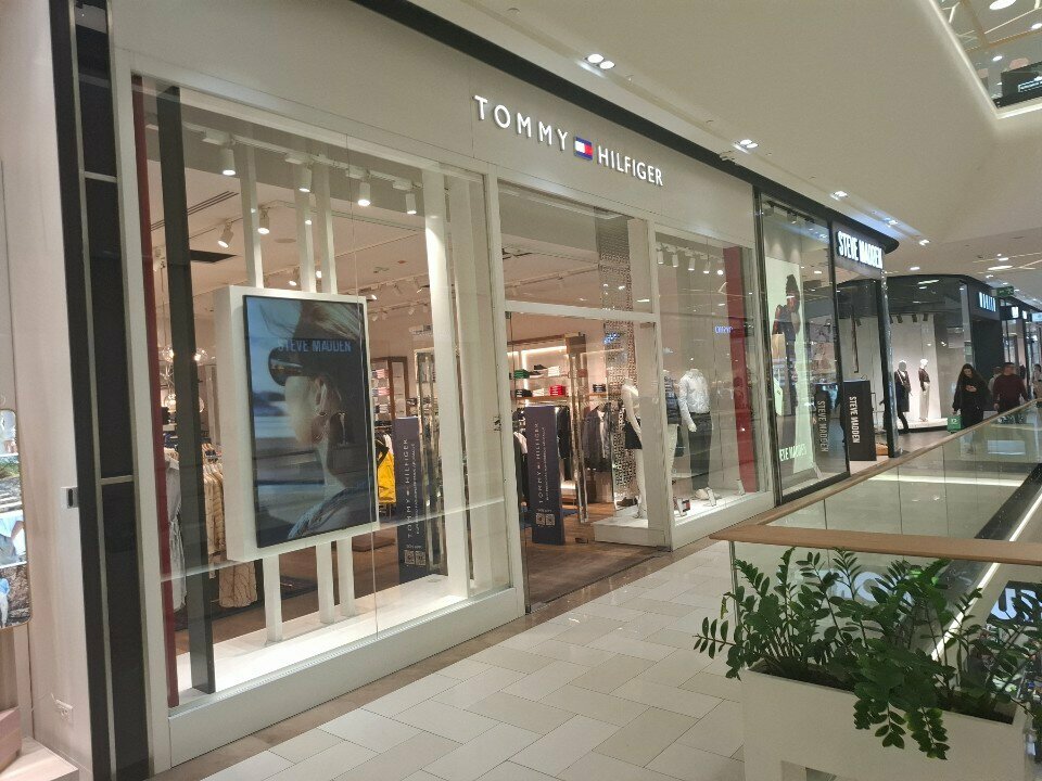 Giyim mağazası Tommy Hilfiger, Novi Sad, foto