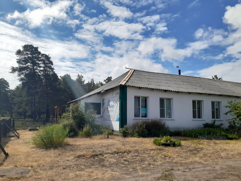 Tatil köyleri База отдыха Союз, Altayski krayı, foto