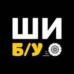 ШиБу (1st Bukhvostova Street No:1), jant ve lastikçiler  Moskova'dan