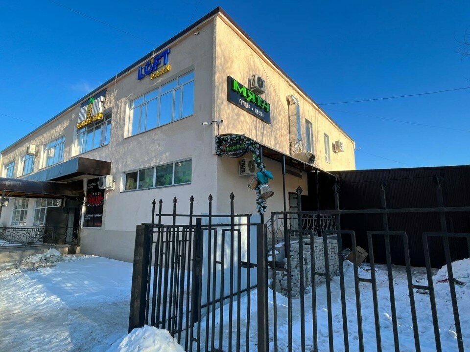 Hediyelik eşya mağazaları Myata, Kostanay, foto