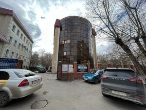 Vladlena Nail (Amangeldi kóshesi No:93Б), manikür-pedikür  Kostanay'dan