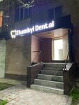 Zhambyl Dental (No:27, Alataý shaǵyn aýdany), özel ağız ve diş sağlığı klinikleri ve muayenehaneleri  Taraz'dan