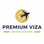 Premium Viza (2nd Brestskaya Street No:9с2), pasaport ve vize işlemleri  Moskova'dan