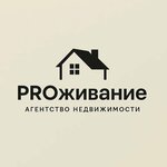 PROживание (Adoratskogo Street No:78), emlak ofisi  Kazan'dan