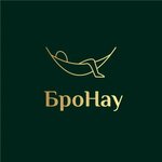 БроНау Bambora (No:1, poselok Bambora, Akhalsopeli), glamping  Gudauta Bölgesi'nden