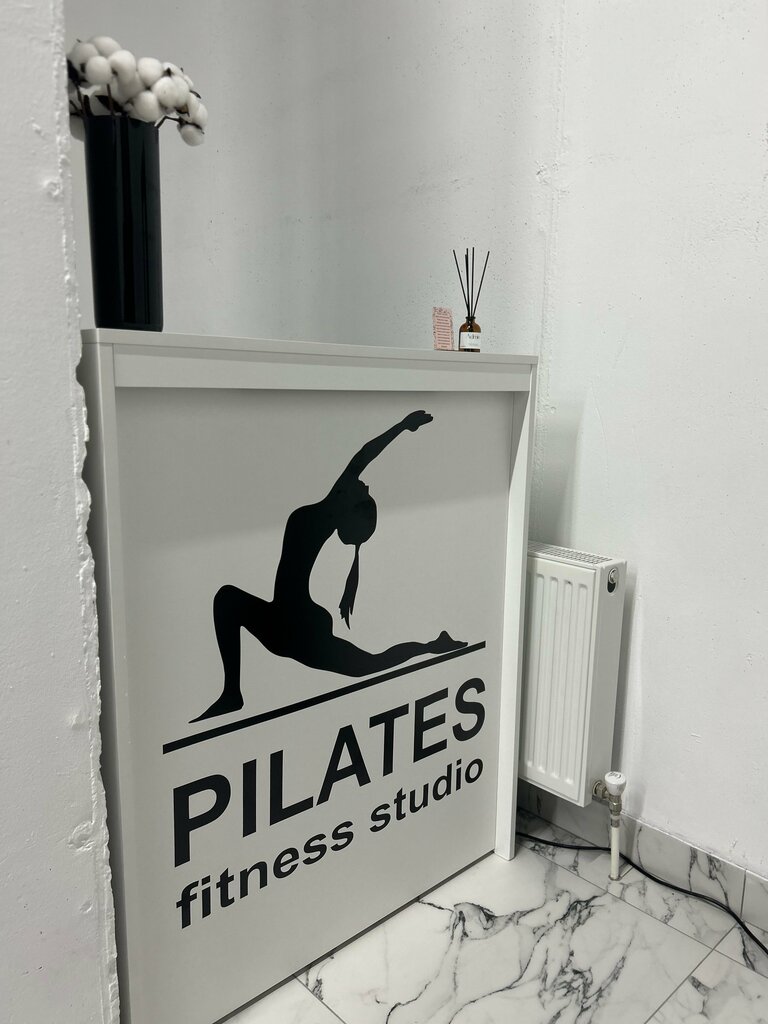 Fitness kulüpleri N@pilates Fitness Studio, Stavropol, foto