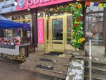 Just Flowers (Auezov Street No:179), çiçekçiler  Almatı'dan